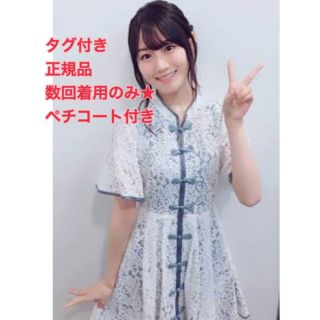 PAMEO POSE(ワンピース ・ ホワイト/白色系)のフリマアイテム一覧 PAMEO POSE(ワンピース ・ ホワイト/白色系)のフリマアイテム一覧
