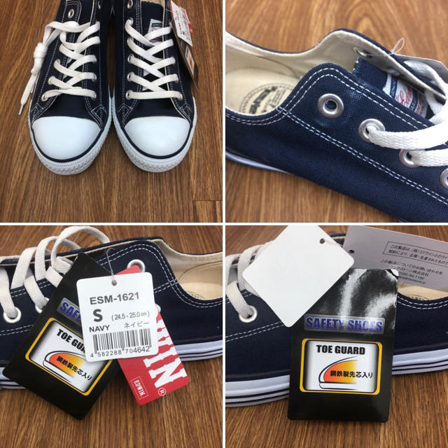 EDWIN - エドウィン EDWIN 安全靴 ネイビー スニーカー 未使用品 EDWIN - エドウィン EDWIN 安全靴 ネイビー スニーカー 未使用品