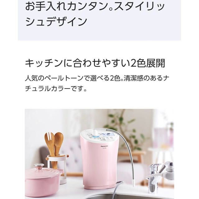 アンティークエインズレイ 揃う 薔薇ブーケ テテアテテセット ポット アンティークエインズレイ 揃う 薔薇ブーケ テテアテテセット ポット