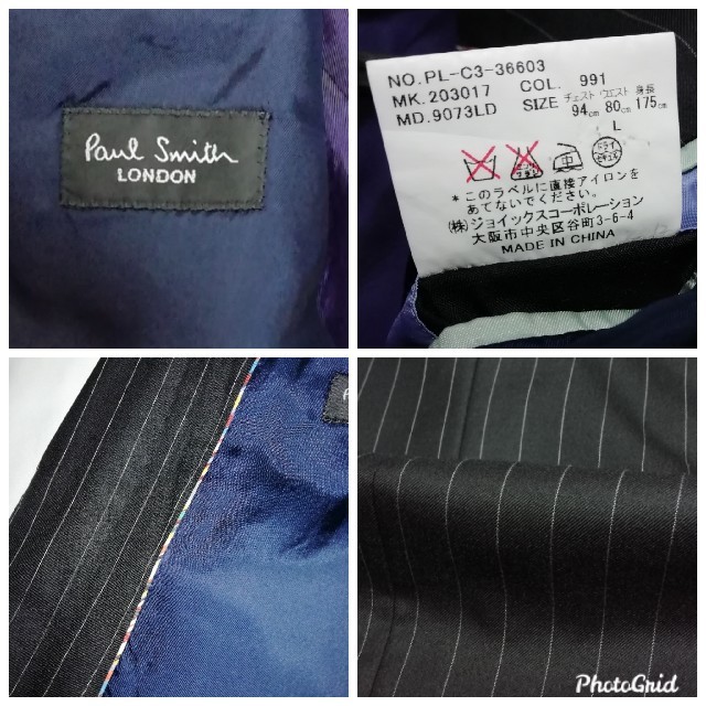 Lサイズ】ポールスミス スリーピース スーツ Paul Smith Lサイズ】ポールスミス スリーピース スーツ Paul Smith