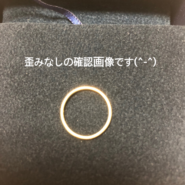 AHKAH - AHKAH メテオールリング 外出自粛中限定価格!!の通販 AHKAH - AHKAH メテオールリング 外出自粛中限定価格!!の通販