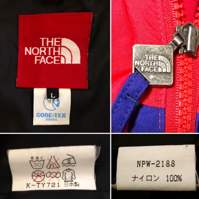 THE NORTH FACE - 極希少❗️日本製 90s THE NORTH FACE THE NORTH FACE - 極希少❗️日本製 90s THE NORTH FACE