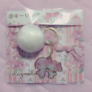 LIZ LISA(キーホルダー)のフリマアイテム一覧 LIZ LISA(キーホルダー)のフリマアイテム一覧