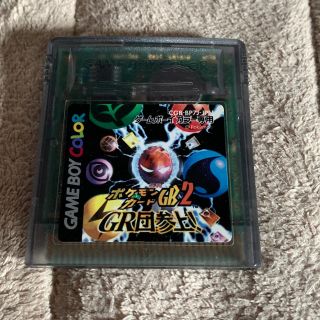 ポケモンカードGB 2のフリマアイテム一覧 ポケモンカードGB 2のフリマアイテム一覧