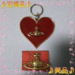 Vivienne Westwood(チャーム)のフリマアイテム一覧 Vivienne Westwood(チャーム)のフリマアイテム一覧