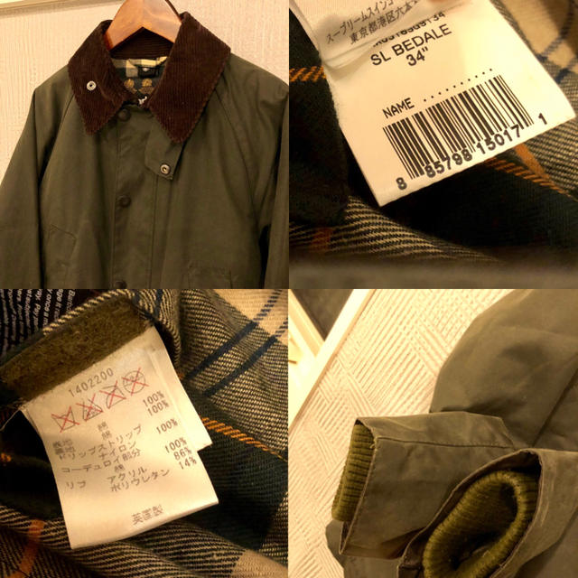 定価5.4万 Barbour バブアー ビデイル SL BEDALE 34 定価5.4万 Barbour バブアー ビデイル SL BEDALE 34