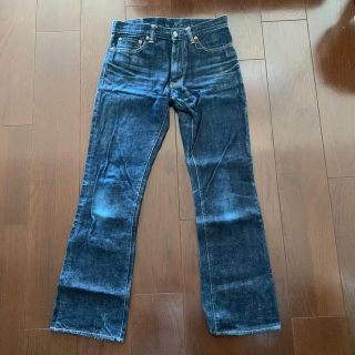 スカルジーンズが高値で売れる!買取よりお得にSKULL JEANSを スカルジーンズが高値で売れる!買取よりお得にSKULL JEANSを