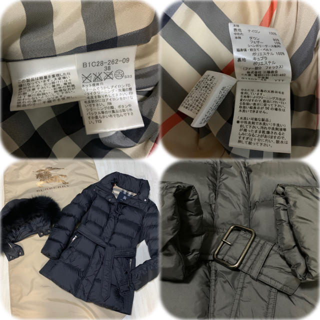 BURBERRY - 【超美品】定価約20万 バーバリー ダウンコートの BURBERRY - 【超美品】定価約20万 バーバリー ダウンコートの
