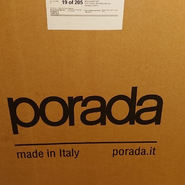 porada ポラダ フォーシーズンズミラー 精し porada ポラダ フォーシーズンズミラー 精し