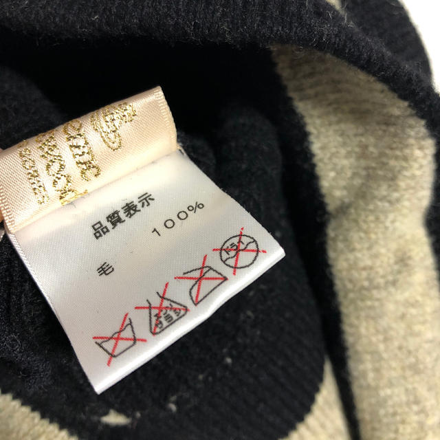 Vivienne Westwood - ヴィヴィアン ニット帽 NANAの通販 by ぱん Vivienne Westwood - ヴィヴィアン ニット帽 NANAの通販 by ぱん