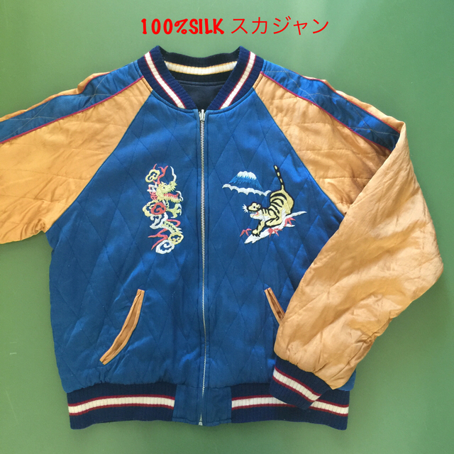 シルク100% スカジャンの通販 by Tacky's shop|ラクマ シルク100% スカジャンの通販 by Tacky's shop|ラクマ