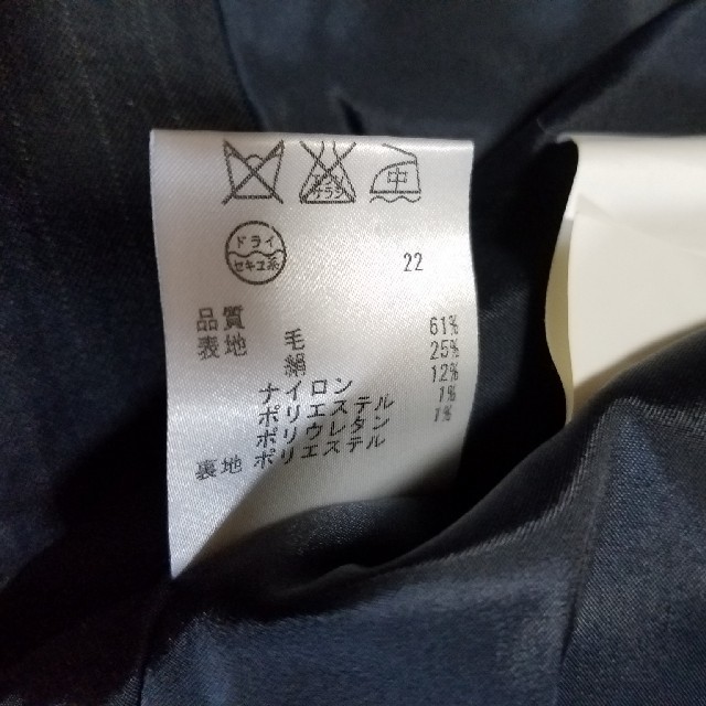 ICB - 未使用 iCB3点セットスーツの通販 by みっちゃん's shop ICB - 未使用 iCB3点セットスーツの通販 by みっちゃん's shop