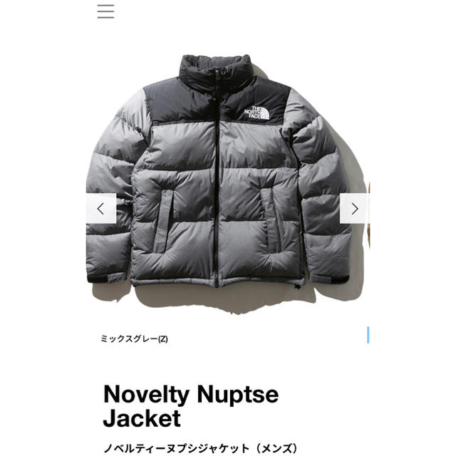 ノースフェイス ノベルティヌプシ ミックスグレー M ノースフェイス ノベルティヌプシ ミックスグレー M