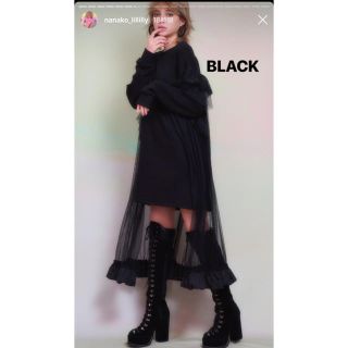 lilLillyのフリマアイテム一覧 lilLillyのフリマアイテム一覧