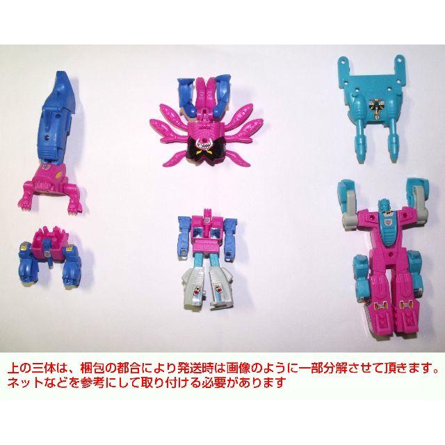 カバヤ 食玩 トランスフォーマーガム キングポセイドンの通販 by カバヤ 食玩 トランスフォーマーガム キングポセイドンの通販 by
