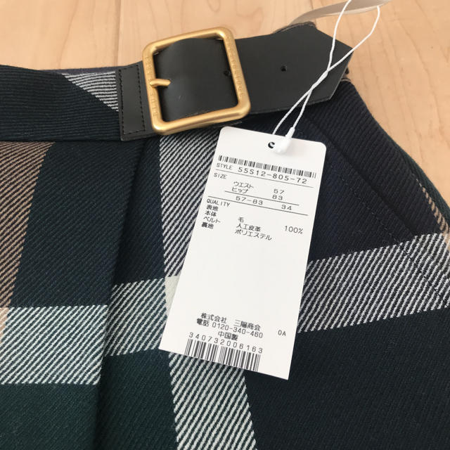 BURBERRY BLUE LABEL - 新品タグ付き TWICE着用 ブルーレーベル BURBERRY BLUE LABEL - 新品タグ付き TWICE着用 ブルーレーベル