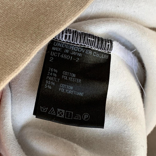 UNDERCOVER - アンダーカバー ビッグスウェット 死の舞踏 総柄 UNDERCOVER - アンダーカバー ビッグスウェット 死の舞踏 総柄