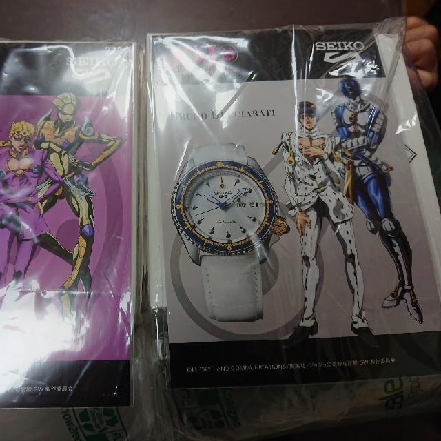新品 ジョジョ SEIKO 限定モデル 2本セット 新品 ジョジョ SEIKO 限定モデル 2本セット