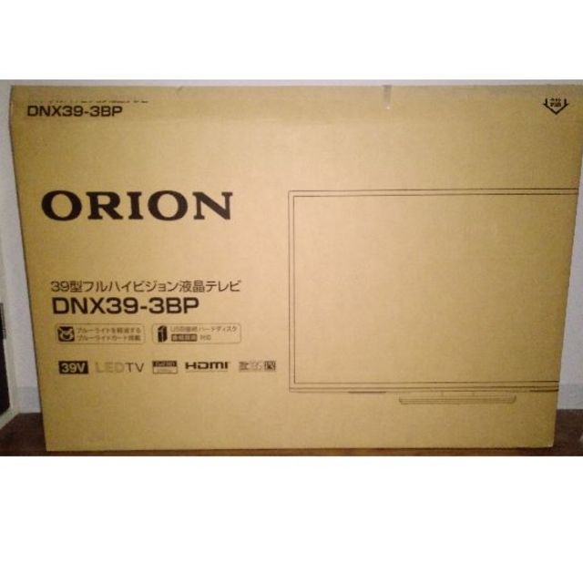 ORION 39型フルハイビジョン液晶テレビ ORION 39型フルハイビジョン液晶テレビ