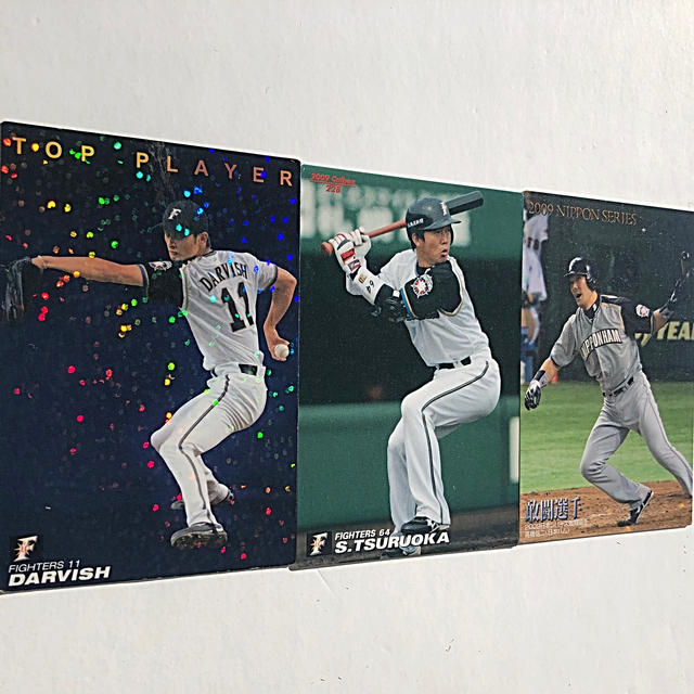 北海道日本ハムファイターズ - 日ハム2009年【カルビープロ野球 北海道日本ハムファイターズ - 日ハム2009年【カルビープロ野球