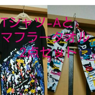 ONE OK ROCKのフリマアイテム一覧 ONE OK ROCKのフリマアイテム一覧