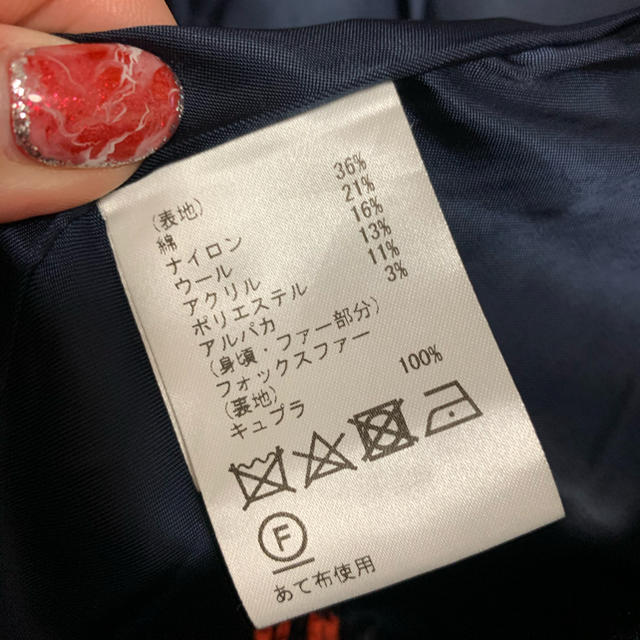 グレースコンチネンタルツイードフォックスコート ダイアグラム グレースコンチネンタルツイードフォックスコート ダイアグラム