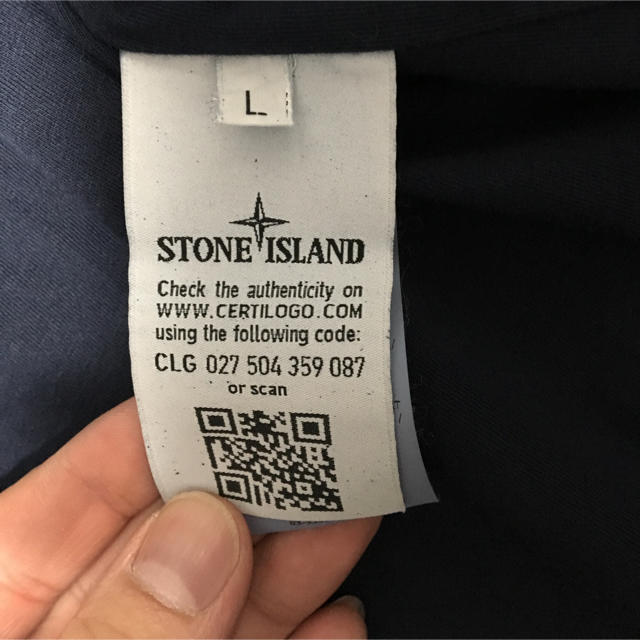 超美品 ストーンアイランド ブルゾン 超美品 ストーンアイランド ブルゾン