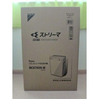 ack70v tのフリマアイテム一覧 ack70v tのフリマアイテム一覧