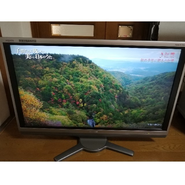 AQUOS - AQUOS 日本製40インチ液晶テレビ(送料着払い)の通販 AQUOS - AQUOS 日本製40インチ液晶テレビ(送料着払い)の通販