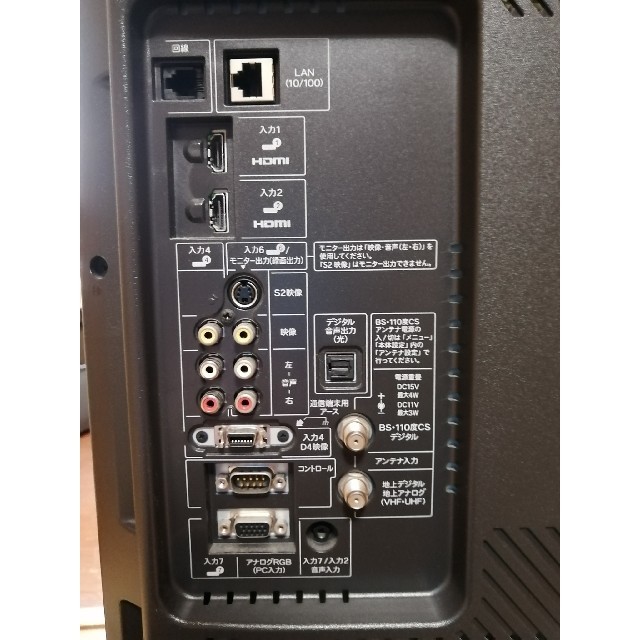 AQUOS - AQUOS 日本製40インチ液晶テレビ(送料着払い)の通販 AQUOS - AQUOS 日本製40インチ液晶テレビ(送料着払い)の通販
