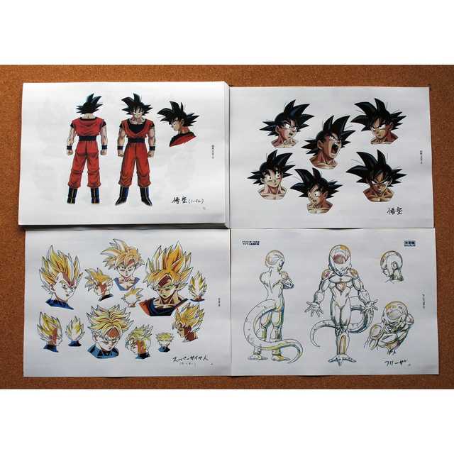 73枚】ドラゴンボールZ 設定資料の通販 by kinaco's shop|ラクマ 73枚】ドラゴンボールZ 設定資料の通販 by kinaco's shop|ラクマ