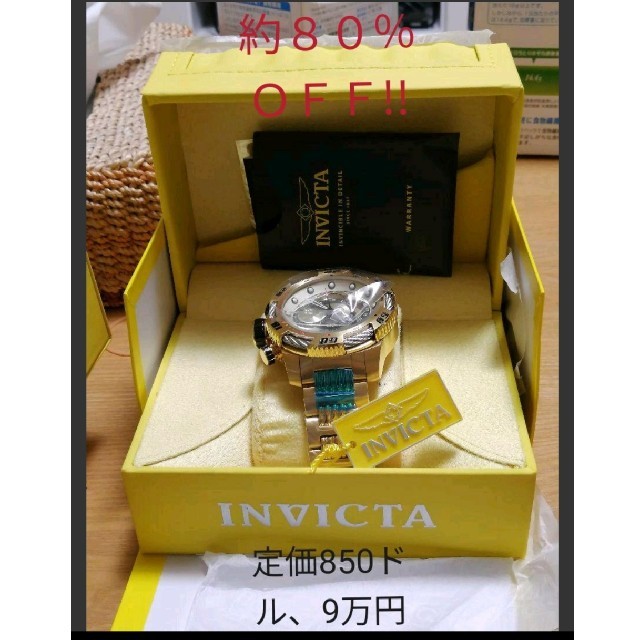 新品正規品【INVICTA腕時計】インビクタ クロノグラフ 新品正規品【INVICTA腕時計】インビクタ クロノグラフ