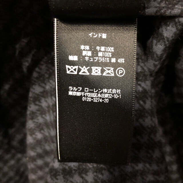 RRL - キムタク着 グランメゾン東京 RRL レザーカーコート 木村 RRL - キムタク着 グランメゾン東京 RRL レザーカーコート 木村