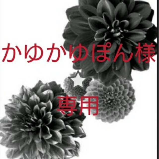 THE RAMPAGE - THE RAMPAGE 武知海青クッション THE RAMPAGEの THE RAMPAGE - THE RAMPAGE 武知海青クッション THE RAMPAGEの