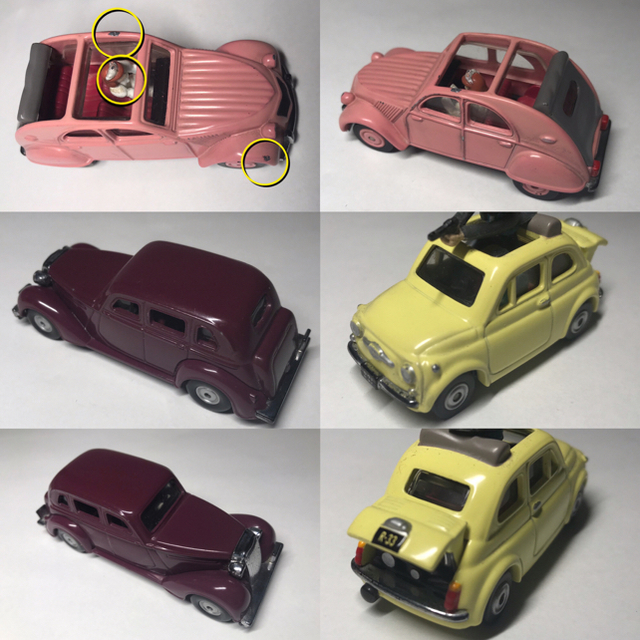 BANDAI - ルパン三世 カリオストロの城 ミニカーセットの通販 by BANDAI - ルパン三世 カリオストロの城 ミニカーセットの通販 by