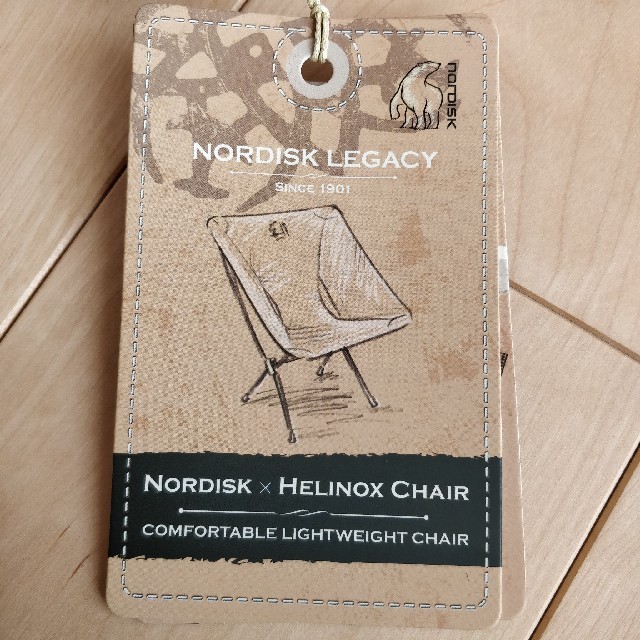 NORDISK HELINOX CHAIR 2脚セット① アウトドア NORDISK HELINOX CHAIR 2脚セット① アウトドア