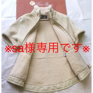 Loro Pianaのフリマアイテム一覧 Loro Pianaのフリマアイテム一覧