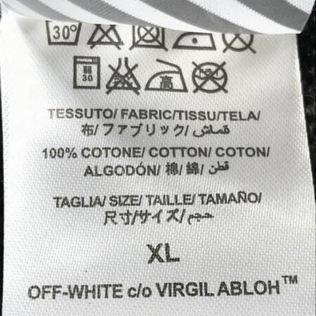Off-White - Off-White オフホワイト ニット セーター モヘア Off-White - Off-White オフホワイト ニット セーター モヘア