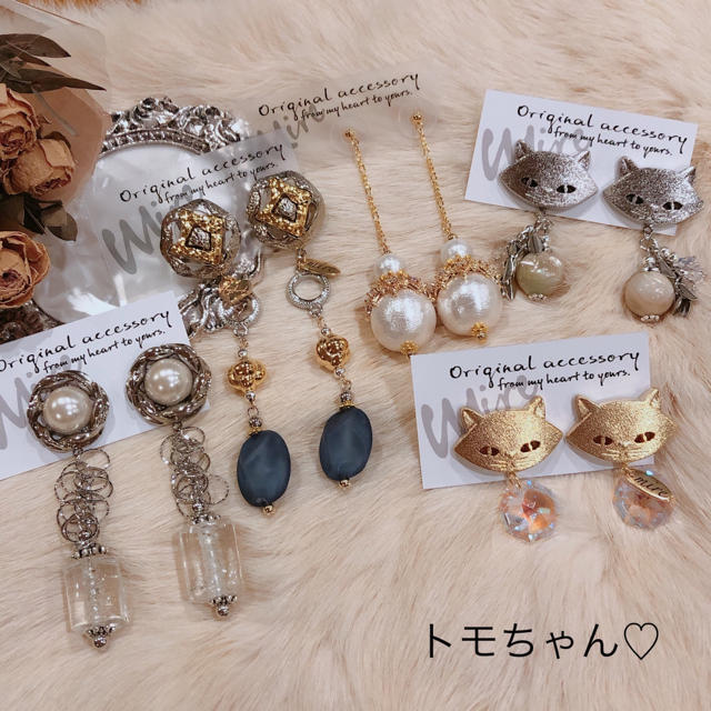 ⭐︎【天然】フラワールチルオーツ ルース 2.6g ⭐︎【天然】フラワールチルオーツ ルース 2.6g