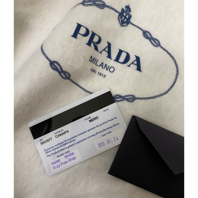 PRADA カナパ M ブラック PRADA カナパ M ブラック