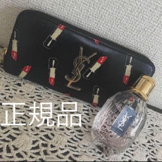 SAINT LAURENT(財布)のフリマアイテム一覧 SAINT LAURENT(財布)のフリマアイテム一覧