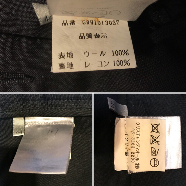 DIOR HOMME - エディ期 Dior Homme 05/AW フレアスラックス 黒 DIOR HOMME - エディ期 Dior Homme 05/AW フレアスラックス 黒