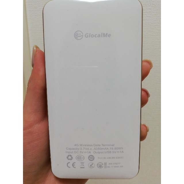 Glocalme G3 モバイルルーター モバイルバッテリー機能付き Glocalme G3 モバイルルーター モバイルバッテリー機能付き