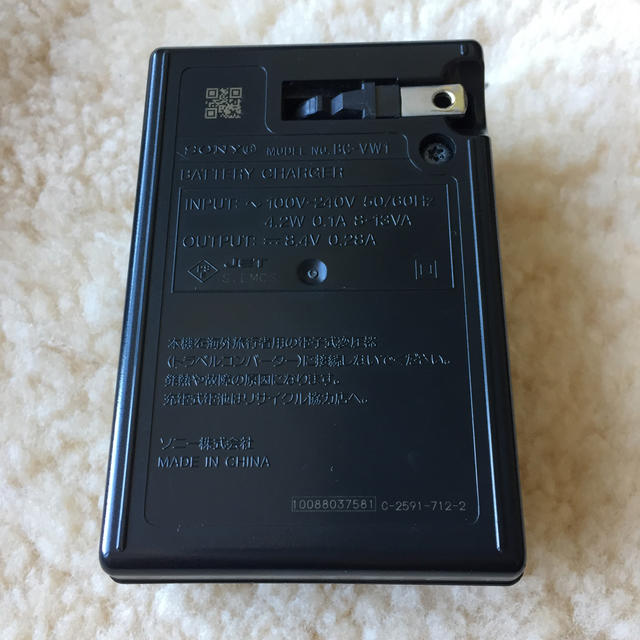 SONY一眼レフ α55 バッテリー2個&充電器付 SONY一眼レフ α55 バッテリー2個&充電器付