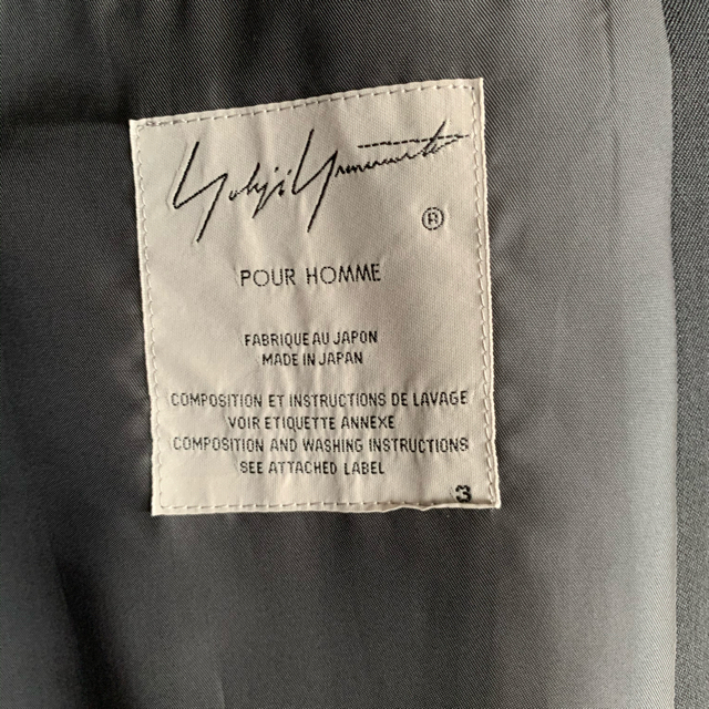 Yohji Yamamoto 19aw コブラ刺繍ジャケット Yohji Yamamoto 19aw コブラ刺繍ジャケット