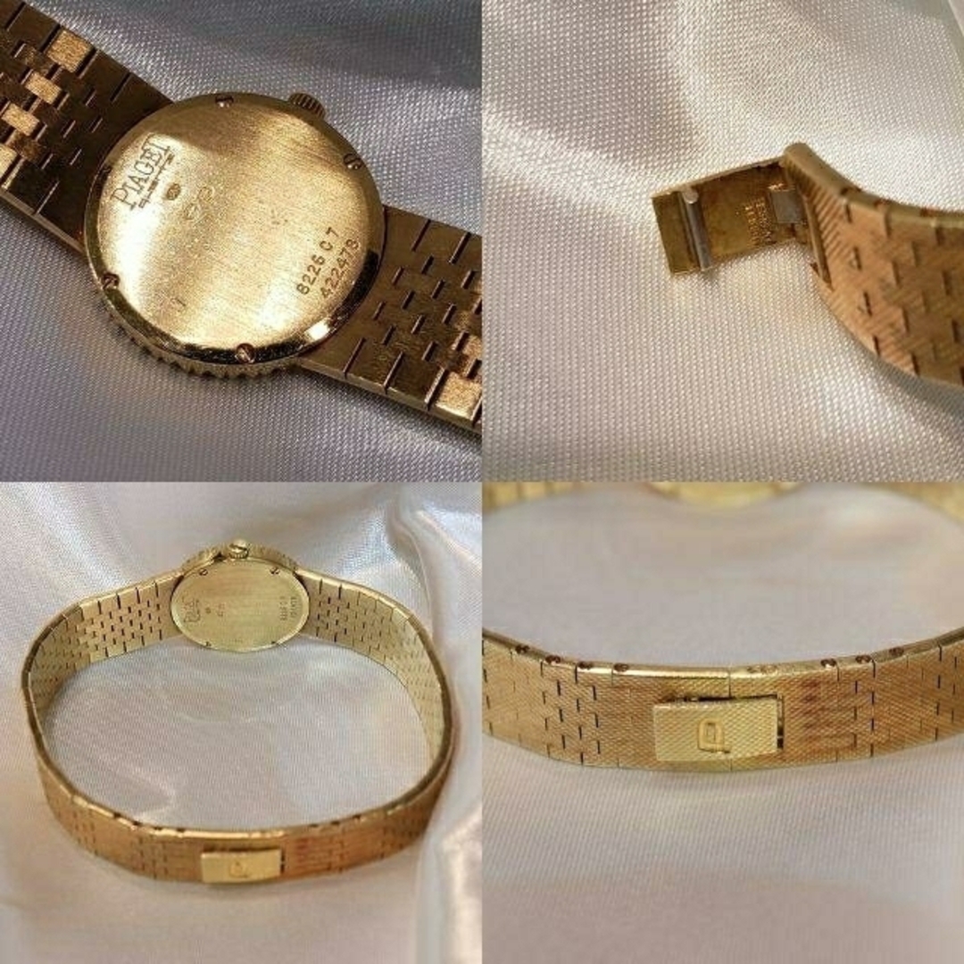 PIAGET - ピアジェ ダンサー クォーツ ダイヤベゼル ラウンド PIAGET - ピアジェ ダンサー クォーツ ダイヤベゼル ラウンド