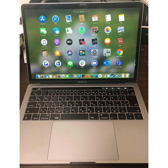 APPLE MacBook Pro MACBOOK PRO MPXV2J/A APPLE MacBook Pro MACBOOK PRO MPXV2J/A