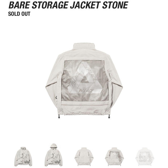 Palace bare storage jacket stone Mの通販 by double's shop Palace bare storage jacket stone Mの通販 by double's shop