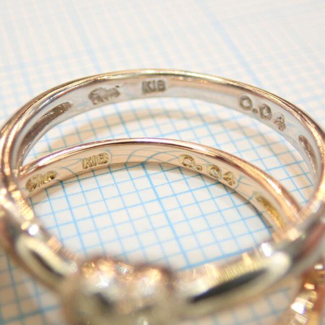 □STAR JEWELRY K18WG/K18PG ダイヤモンドリングハートV字 □STAR JEWELRY K18WG/K18PG ダイヤモンドリングハートV字