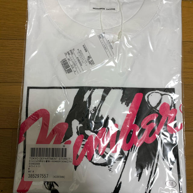 NUMBER (N)INE - ジョジョ×NUMBER (N)INE ブチャラティの通販 by NUMBER (N)INE - ジョジョ×NUMBER (N)INE ブチャラティの通販 by
